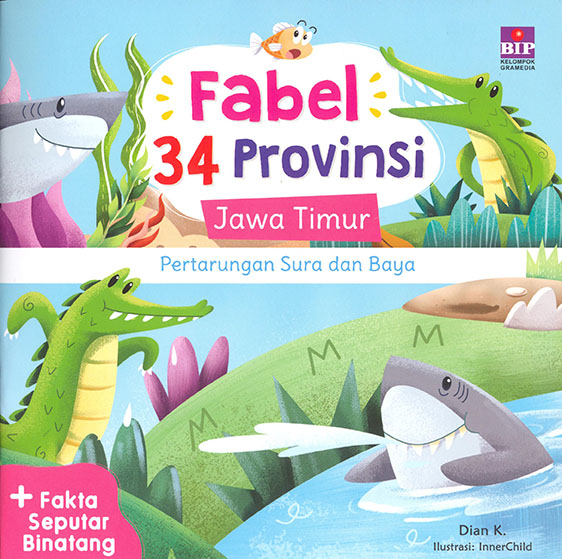Fabel 34 Provinsi Jawa Timur: Pertarungan Sura dan Baya #AudioBook ...